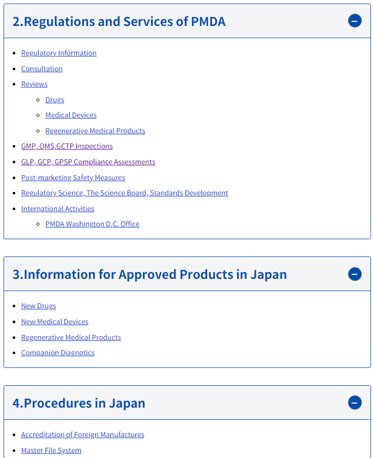 日本 PMDA 推出英文版索引网页，继续助力海外新药 - 识林